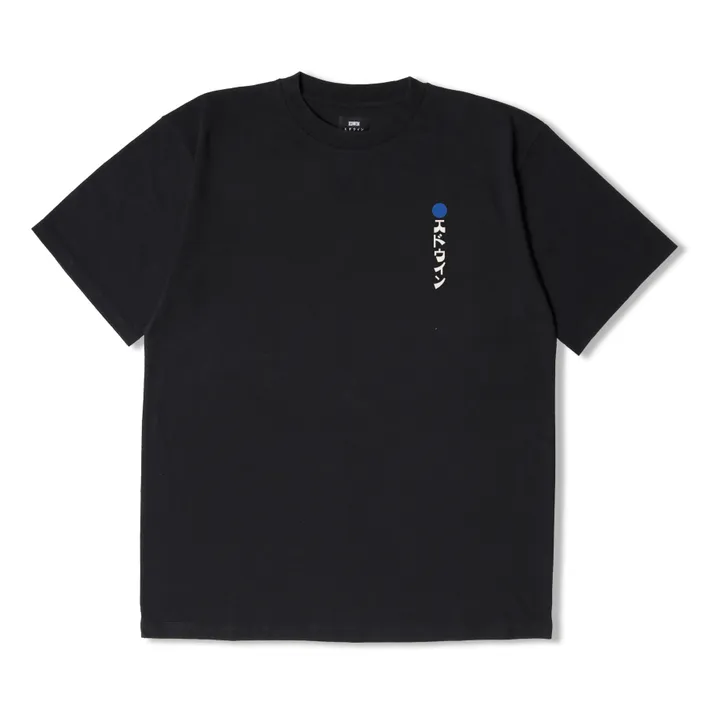 Edwin - T-shirt Fuji - Noir | Smallable